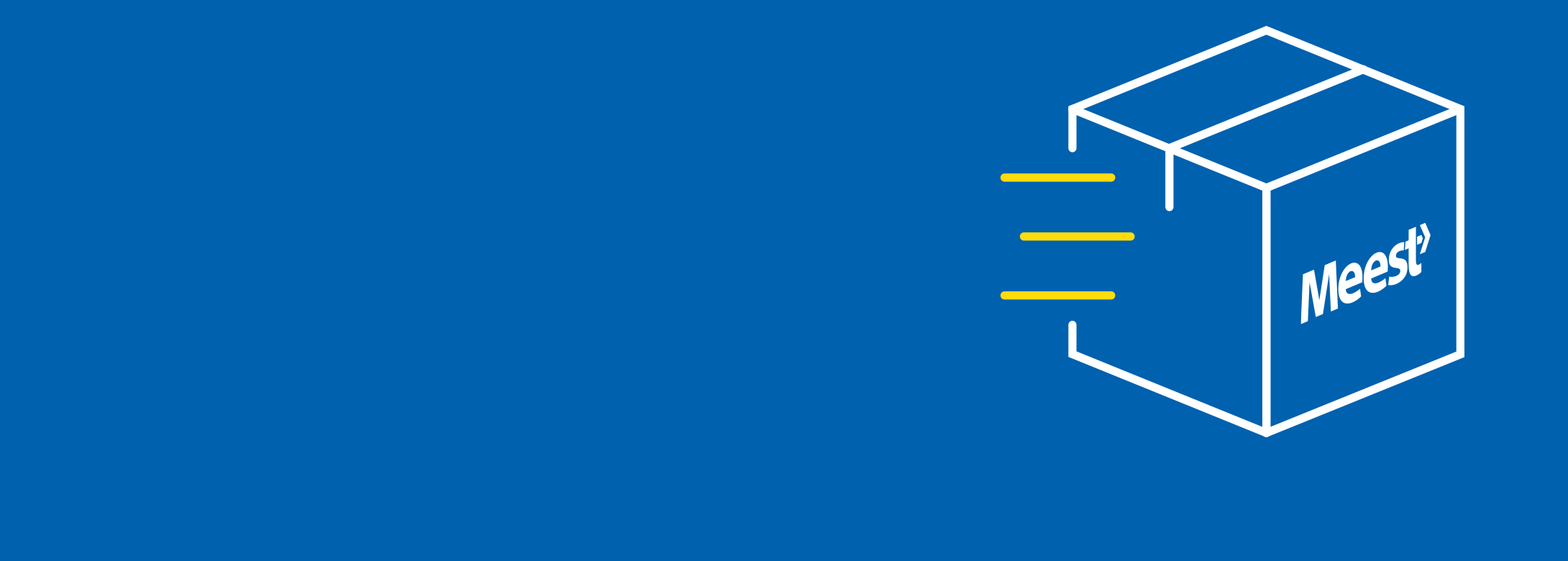 ᐈ Meest【Україна】Поштові & Транспортні послуги