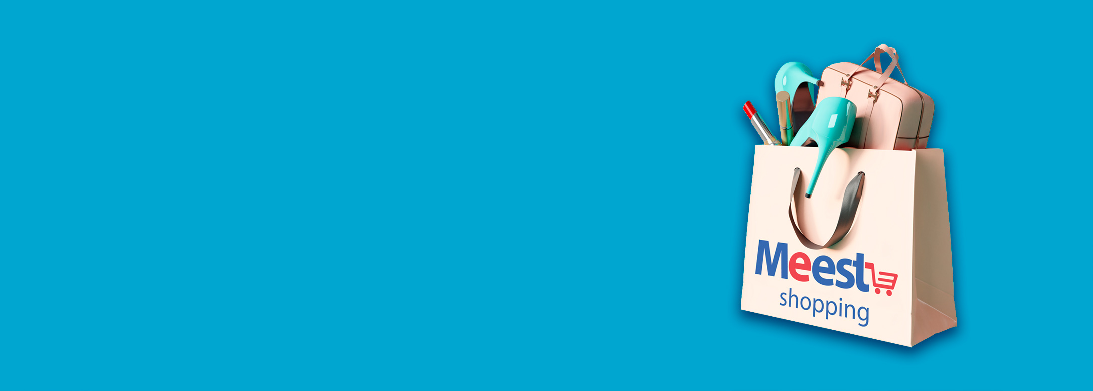 [frontend.advertising-banner.canada:btn-title]