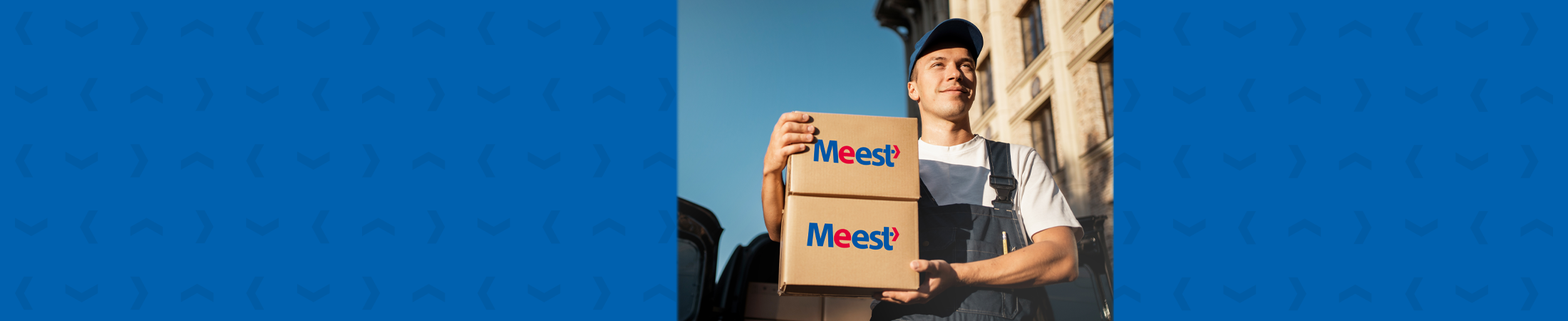 ᐈ Meest【Україна】Поштові & Транспортні послуги