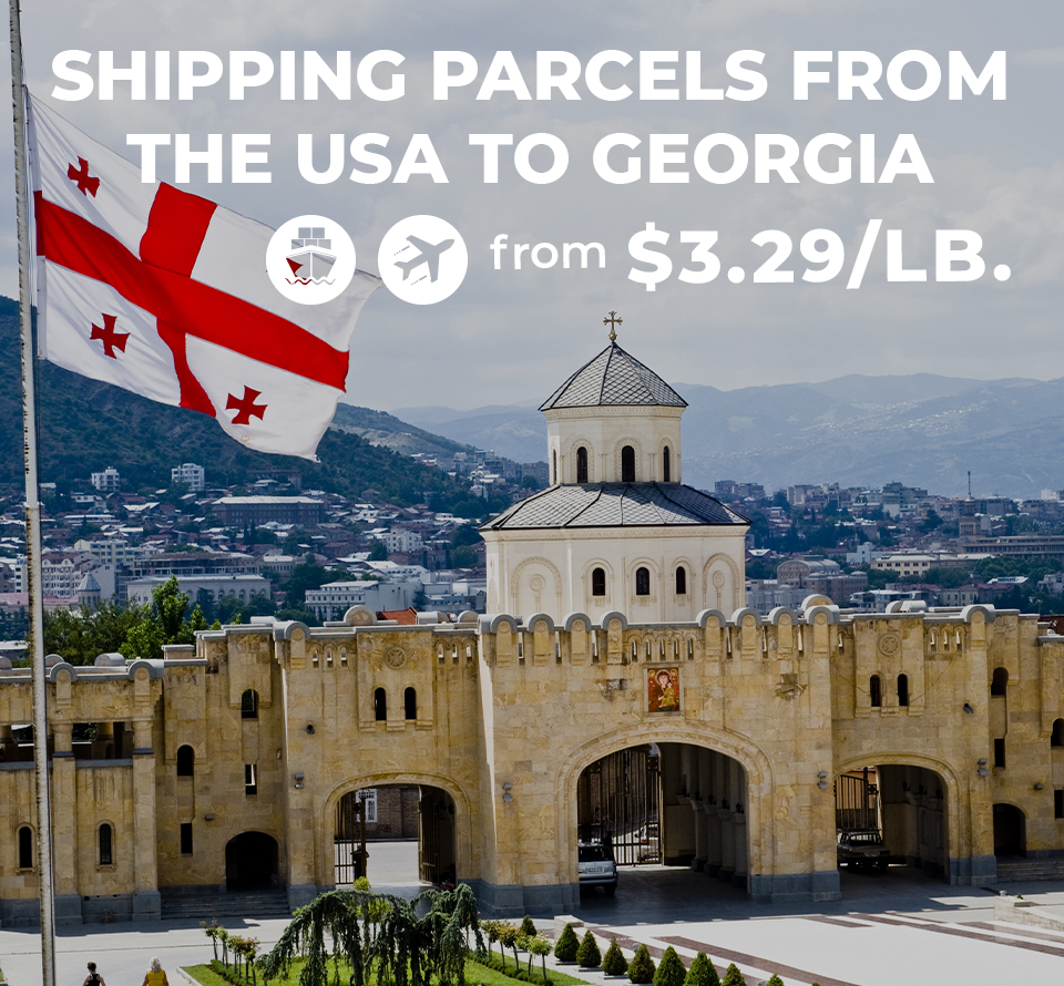 Shipping to Georgia from USA - Send parcel to Georgia | Meest【 USA ...